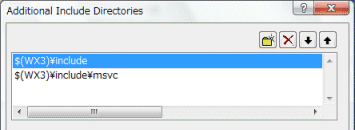 Software Programming Suzuki: Creating a basic wxWidgets GUI Unicode application with Visual C++ ...