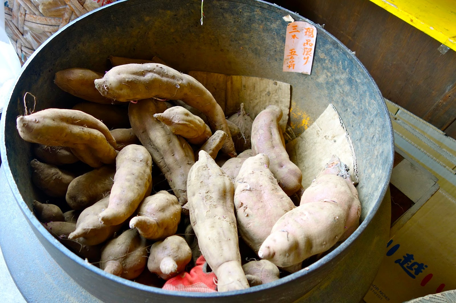 jin loves to eat: Kawagoe, The Little Edo of Japan