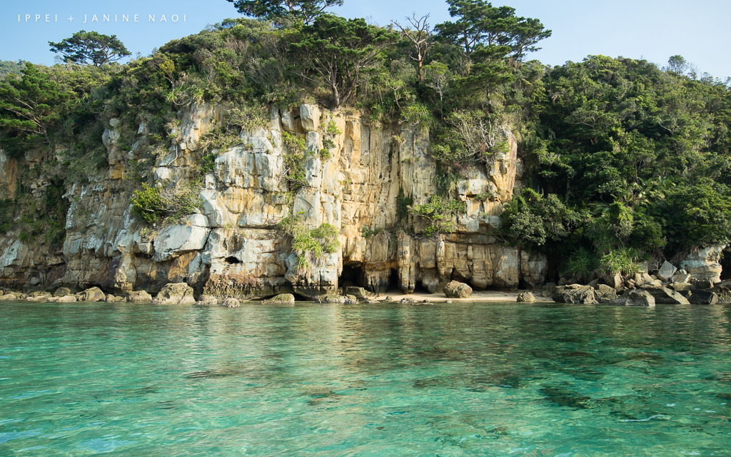 Jimbibblyblog: Japanese sea cliffs