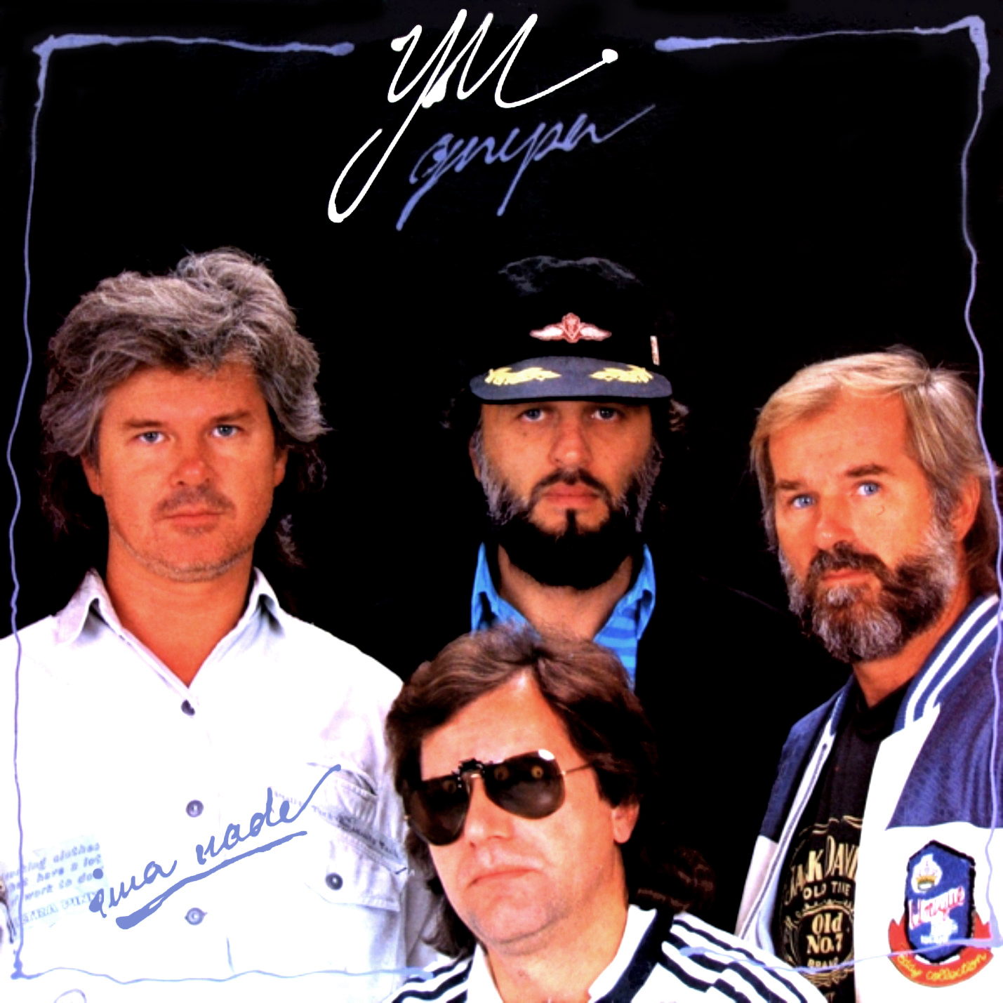 NOSTALGIČNO: YU GRUPA - IMA NADE 1988