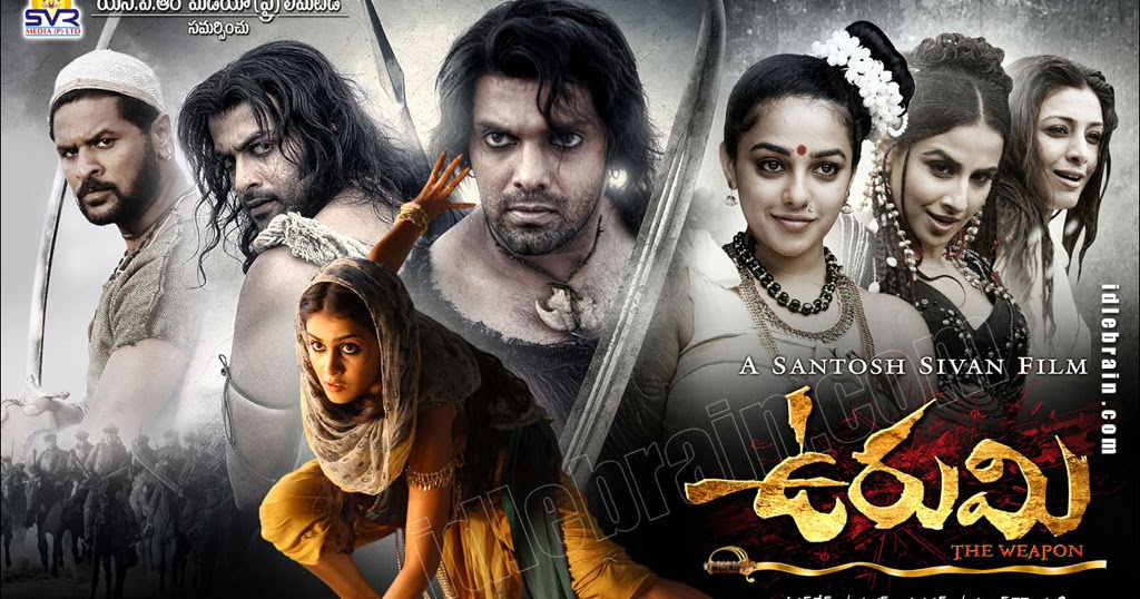 Urumi (2011) Film Online Indian Subtitrat HD - Filme Online Seriale ...