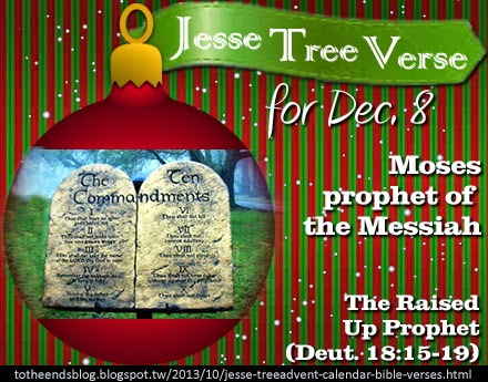 To The Ends Of The Earth Blog: Jesse Tree/Advent Calendar Bible Verses
