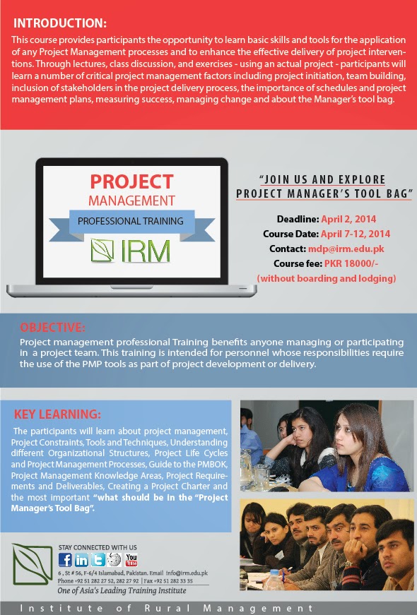 IRM-Institute of Rural Management: Announcement