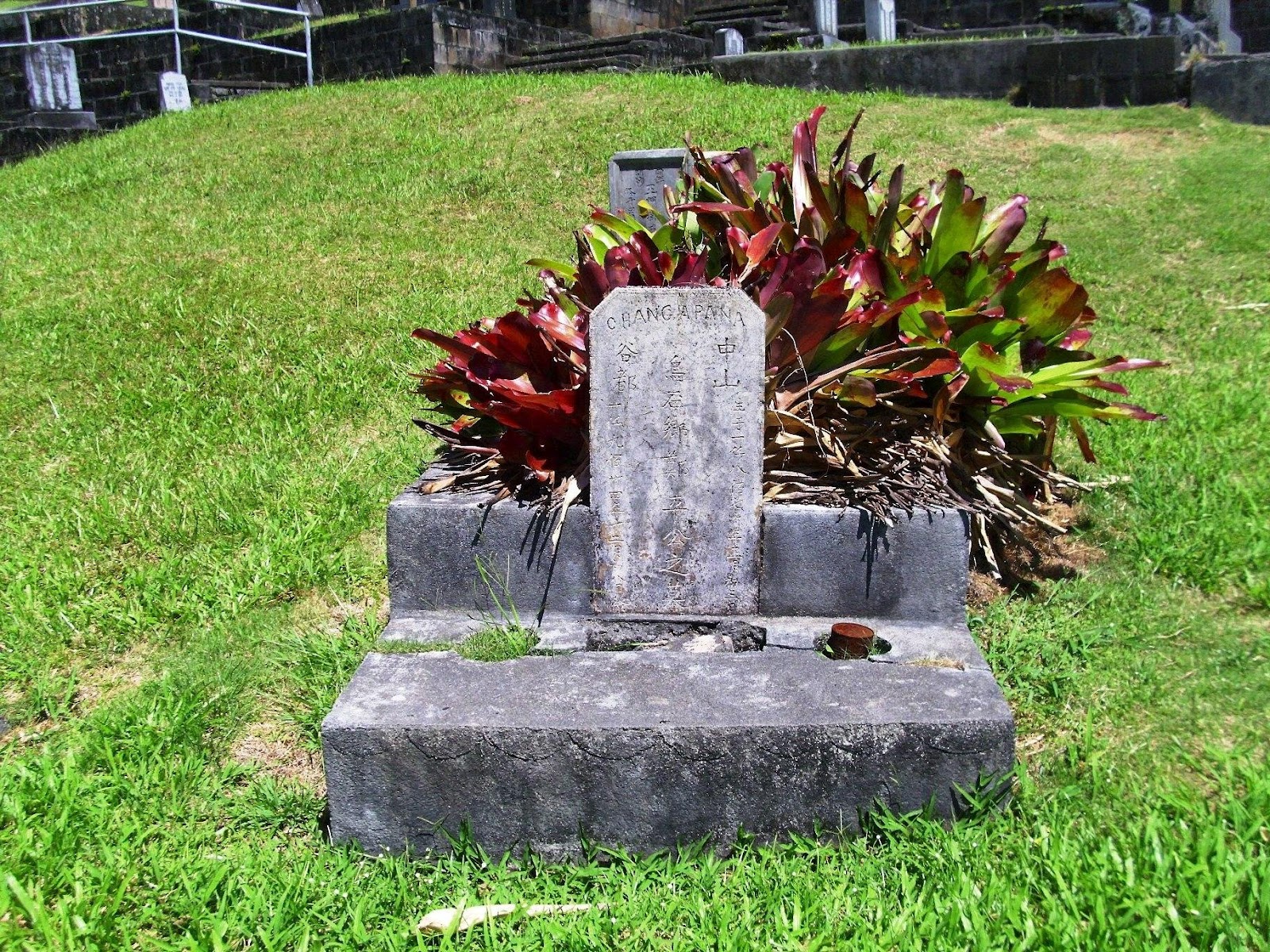 Charlie Chan's Hawaii: A Visit To Detective Chang Apana's Grave