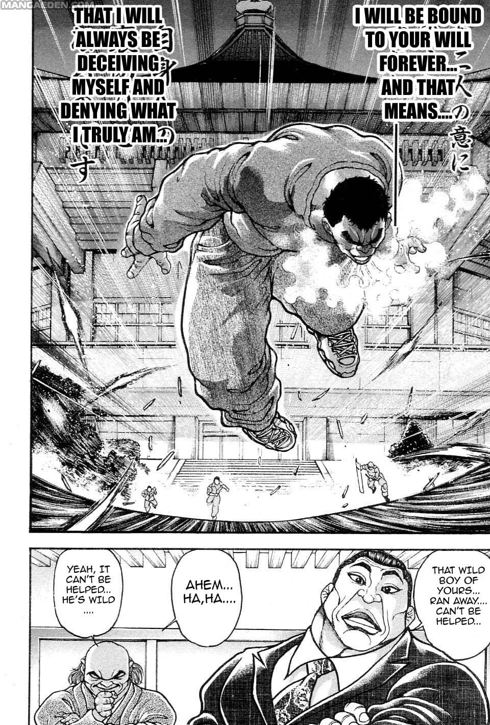 Mono de Kung Fu: Garouden: Manga de Artes Marciales