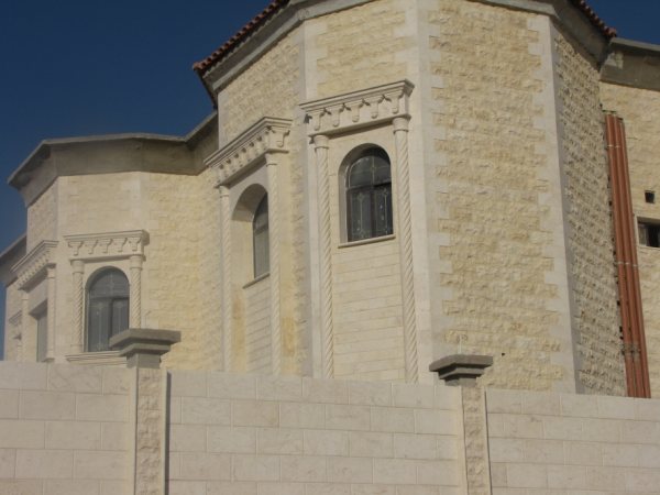 Home and Garden : Hashma Stone