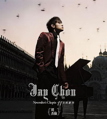 VIDEO : Zhou jie lun (周杰伦) - Ge qian (搁浅) - Hokz Blogger