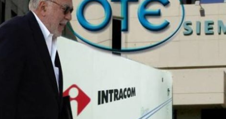 ΤΕΛΕΙΩΝΕΙ Η ΔΙΚΗ ΤΗΣ SIEMENS ΧΩΡΙΣ “ΑΙΜΑ” - Πληροφορίες φωνής