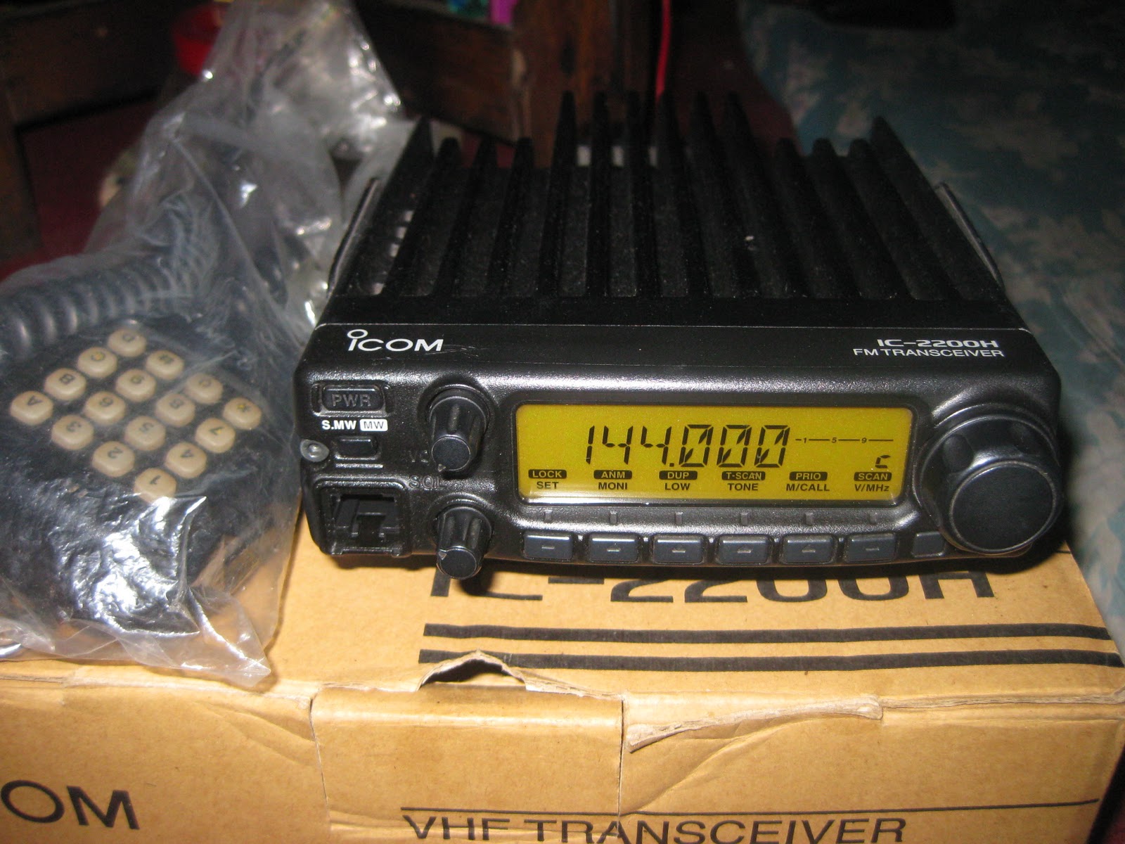 Doel Connect Shop: RIG ICOM 2200H,SECOND.SOLD/TERJUAL>>BANJARMASIN.