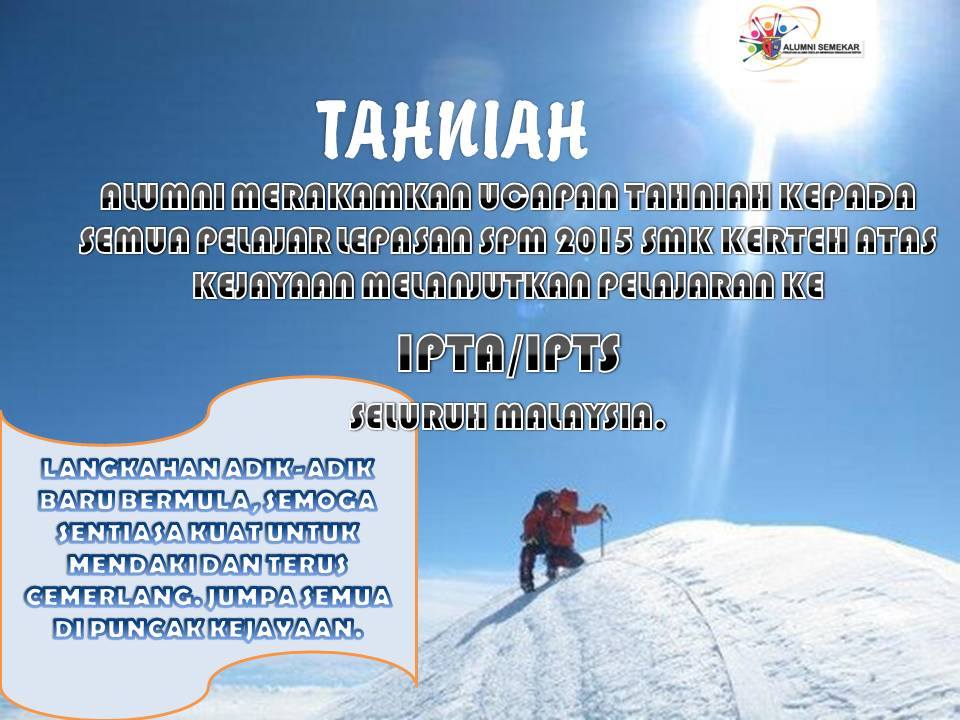 KELAB ALUMNI SEKOLAH MENENGAH KEBANGSAAN KERTEH