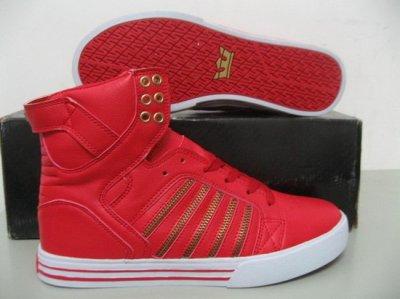 my shop: jual sepatu supra original