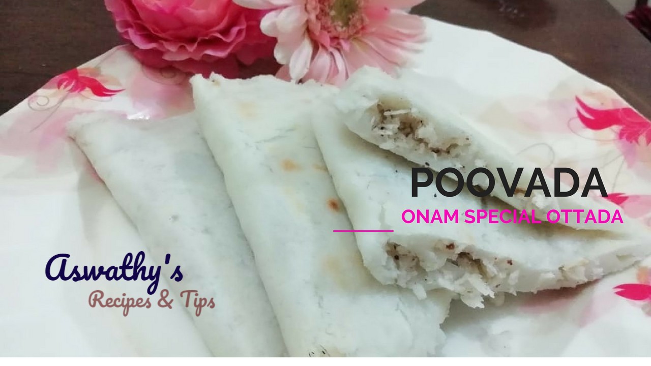 Ottada / Poovada Kerala traditional snack recipe | ഓട്ടട / പൂ അട /പൂവട ...