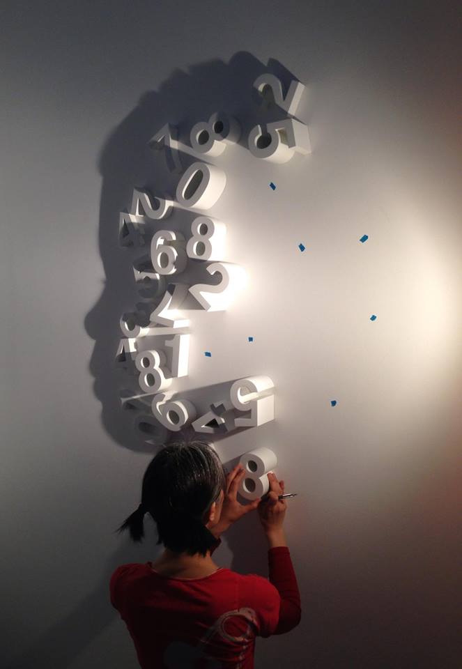 المنابر - فن الظل Shadow Art