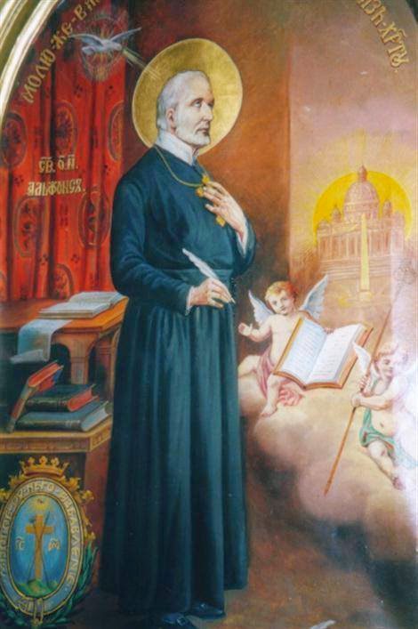 leggoerifletto: Accendi in me l’Amore - Sant’Alfonso Maria de’ Liguori