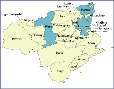 Tokushima Map of Japan Region | Regional City Maps of Japan