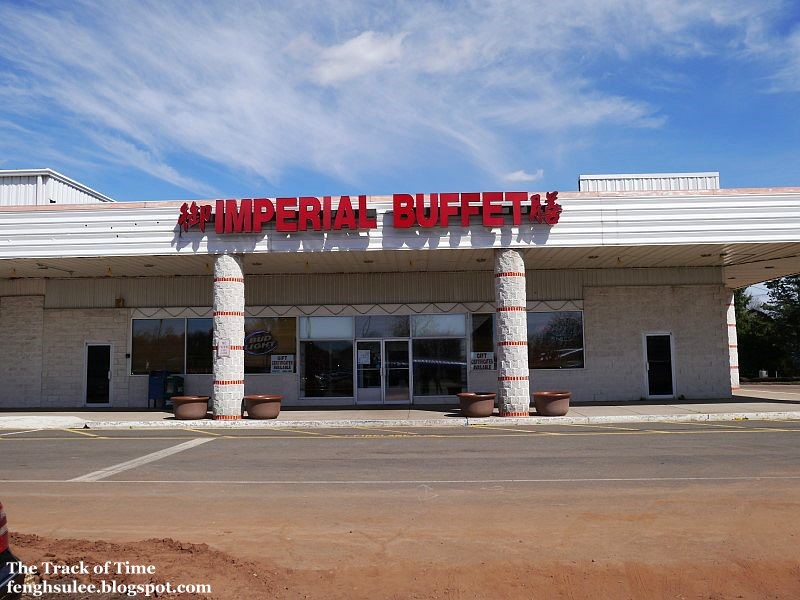 Imperial Buffet (1) | The Track of Time