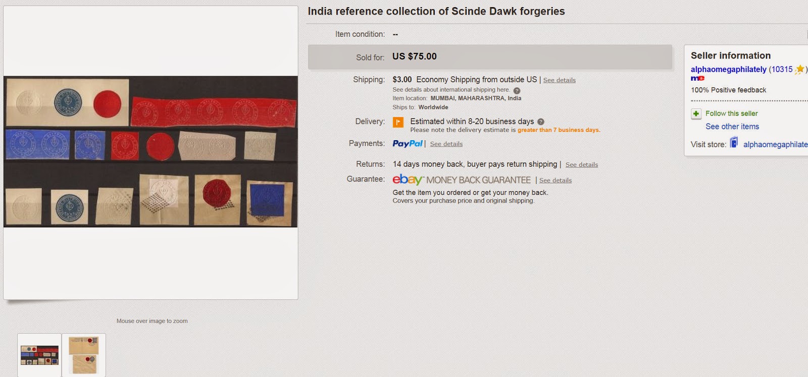 GANDHI STAMPS CLUB: Scinde Dawk - Postal History - First postage stamp ...