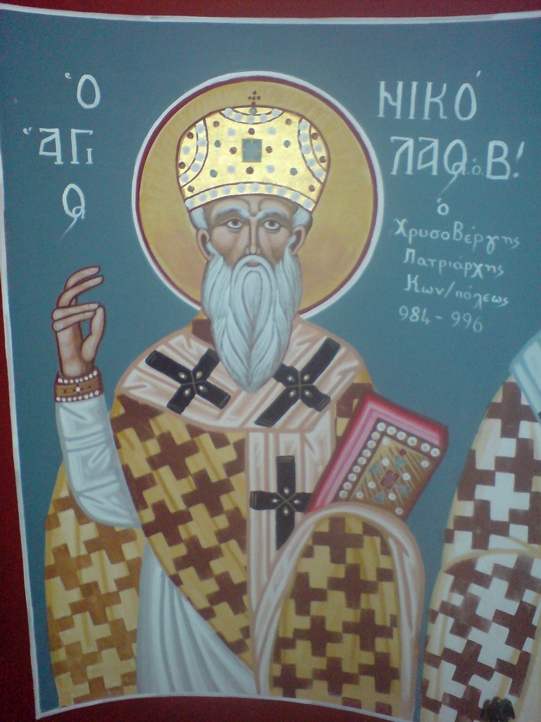ORTHODOX CHRISTIANITY THEN AND NOW: Saint Nicholas II Chrysovergis ...
