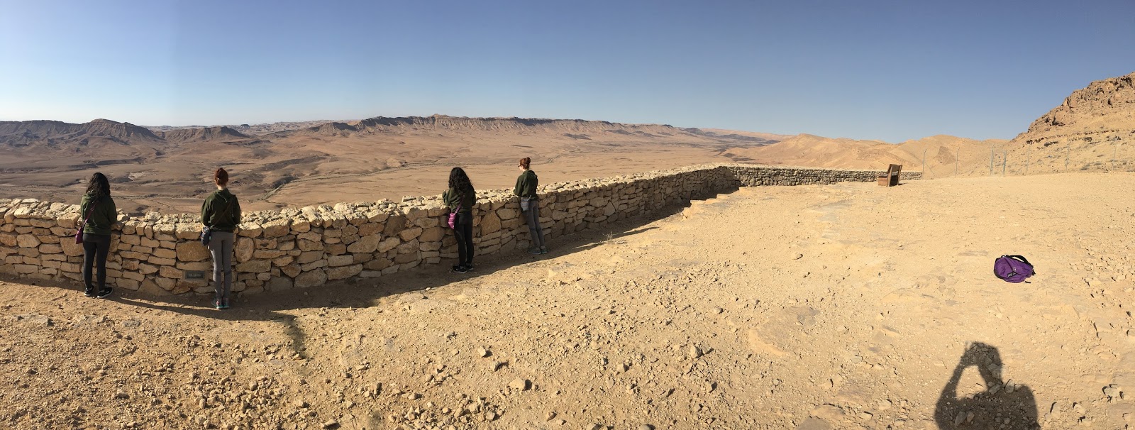 TT Grade 9s in Israel: Here You Can See A Pile of Rocks