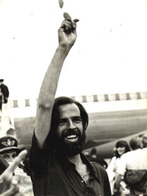 Fotos de Coche Inciarte ~ La Tragedia de los Andes