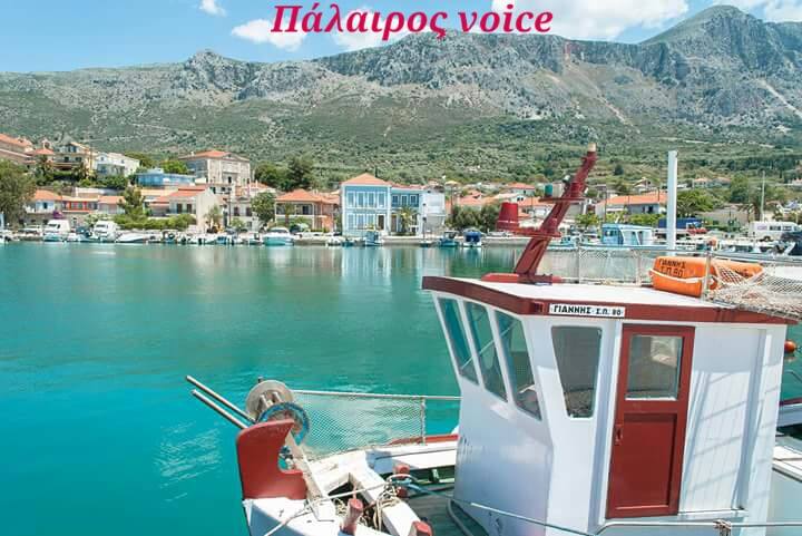 ΒΟΝΙΤΣΑ ΝΕΑ: ΤΙ ΟΜΟΡΦΗ ΠΟΥ ΕΙΝΑΙ Η ΠΑΛΑΙΡΟΣ ...! ΝΕΕΣ ΦΩΤΟ ...!