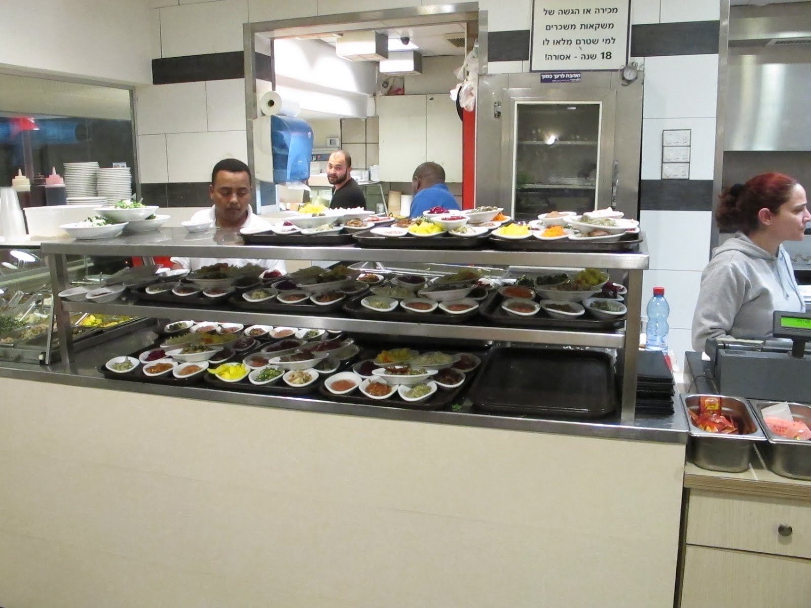 1001 Dinners 1001 Nights: Etzel Turkit Restaurant (Or Yehud)