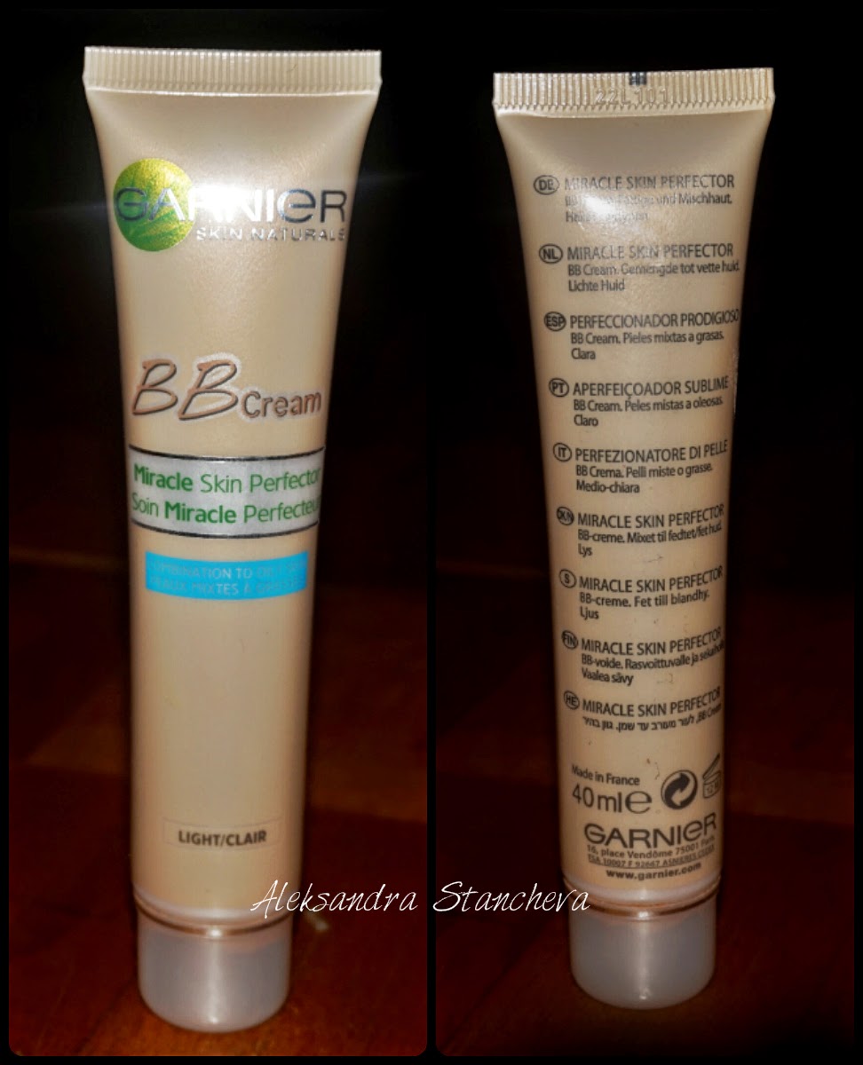Garnier BB cream VS Bioten CC cream