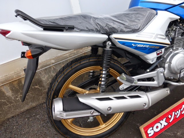 ソックス水戸店 スタッフブログ: ヤマハ YBR125SP限定モデル入荷！！