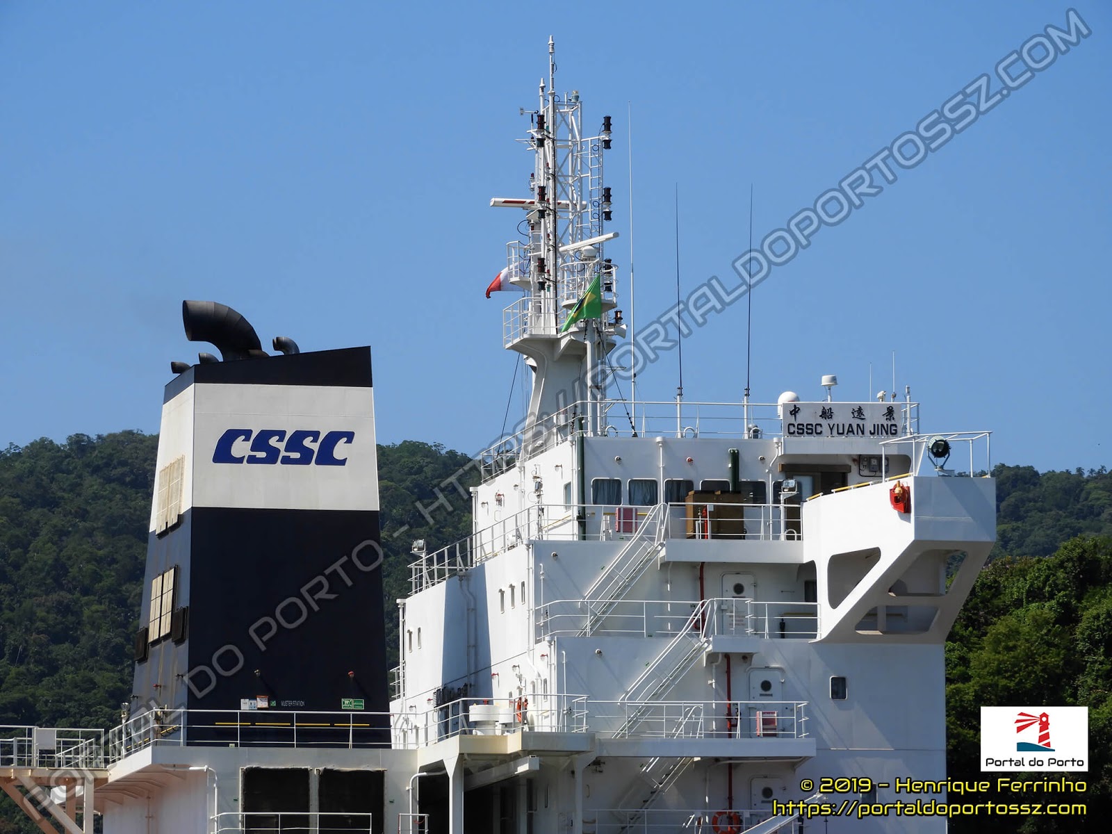 CSSC Yuan Jing - Portal do Porto