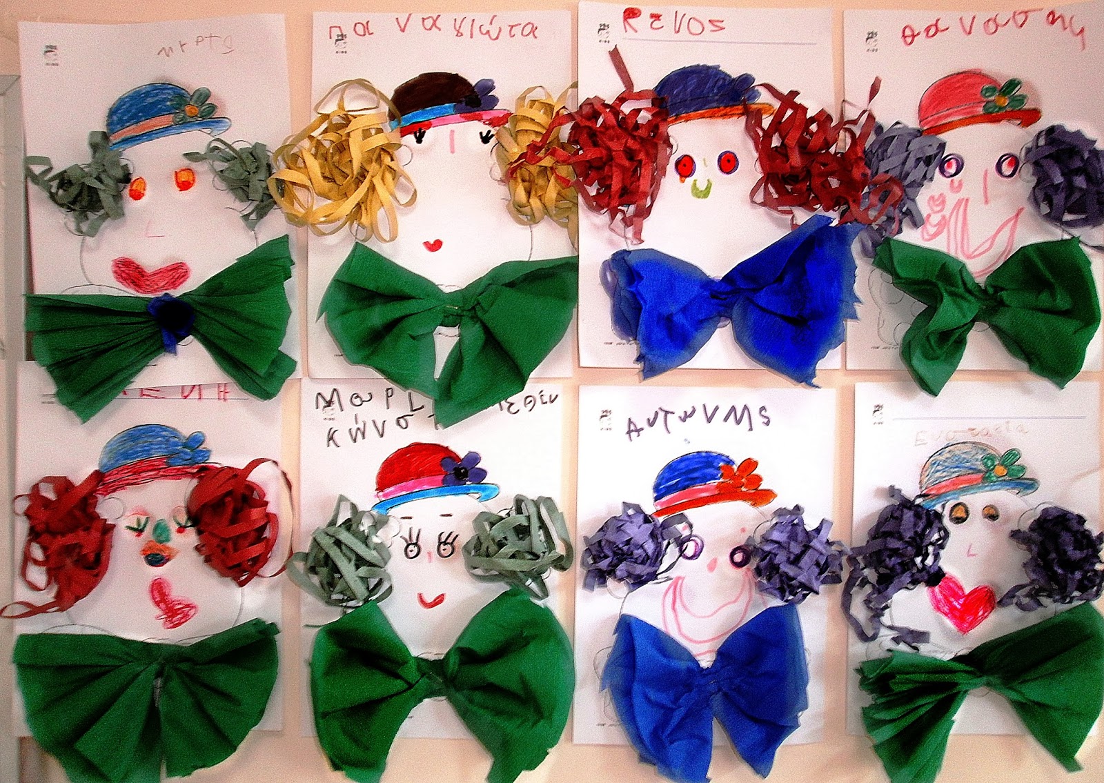 1ο ΝΗΠΙΑΓΩΓΕΙΟ ΙΣΤΙΑΙΑΣ: ΑΠΟΚΡΙΕΣ - ΚΑΘΑΡΑ ΔΕΥΤΕΡΑ ΣΤΟ ΝΗΠΙΑΓΩΓΕΙΟ ...