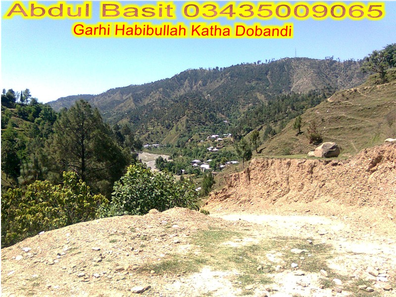 Garhi Habibullah: Garhi Habib Ullah Village Katha Dobandi