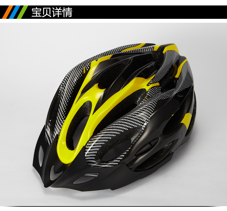 Helmet Topi Basikal Sukan Berkualiti Murah - kedai online