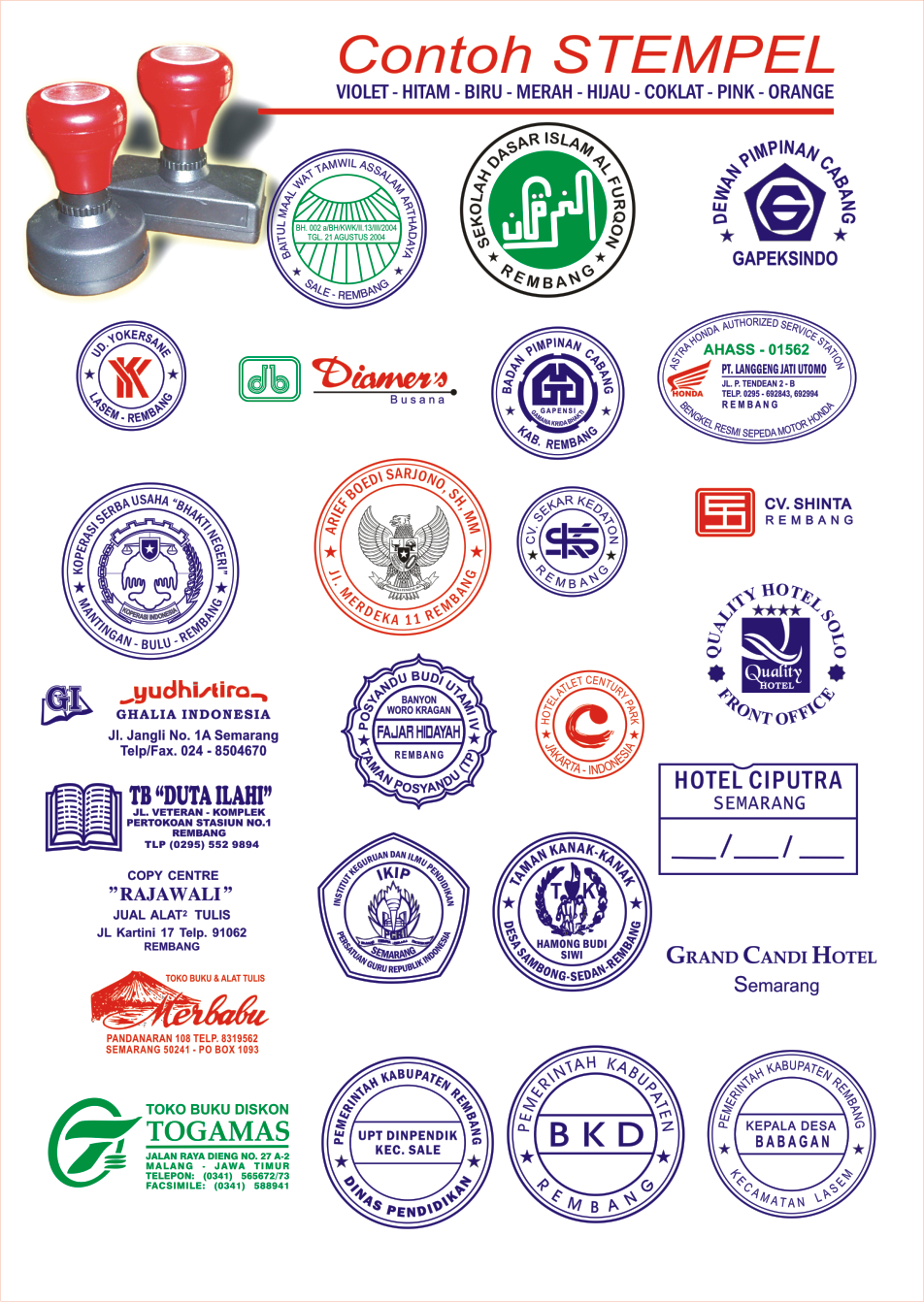 Pusat Stempel Otomatis: contoh stempel beraneka warna