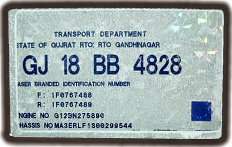 e Challan - Information Simplified: HSRP