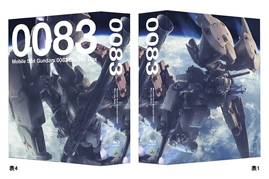 GUNDAM GUY: Mobile Suit Gundam 0083 Stardust Memory HD Remaster Blu-ray ...