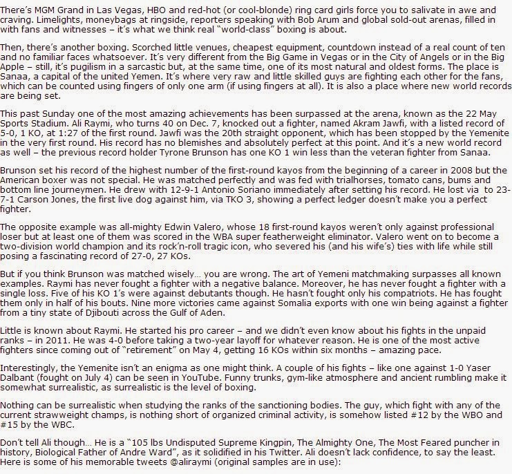 PUNCHING - BALL: Ali Raymi eyes duch boy gym after setting record