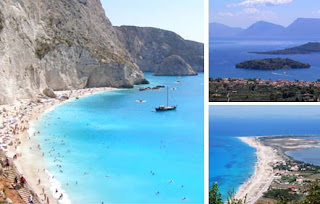 ΠΡΟΣΦΟΡΕΣ ΓΙΑ ΚΕΡΔΟΣ: ΛΕΥΚΑΔΑ ΔΙΑΜΟΝΗ ΠΡΟΤΑΣΕΙΣ ΔΙΑΚΟΠΩΝ ΠΡΟΣΦΟΡΕΣ ...