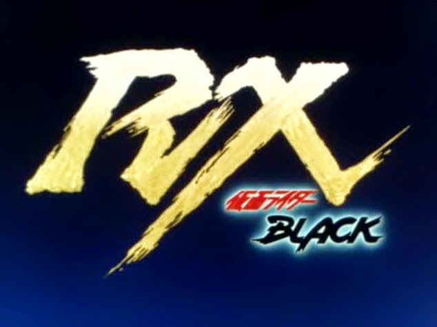 Kamen Rider Black RX ~ All About Kamen Rider