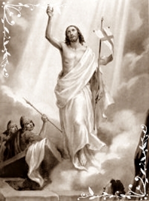 APOSTOLADO DEL SAGRADO CORAZÓN: MISTERIOS GLORIOSOS