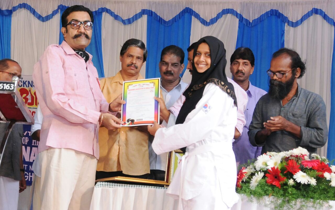 GHSS PILICODE: August 2016