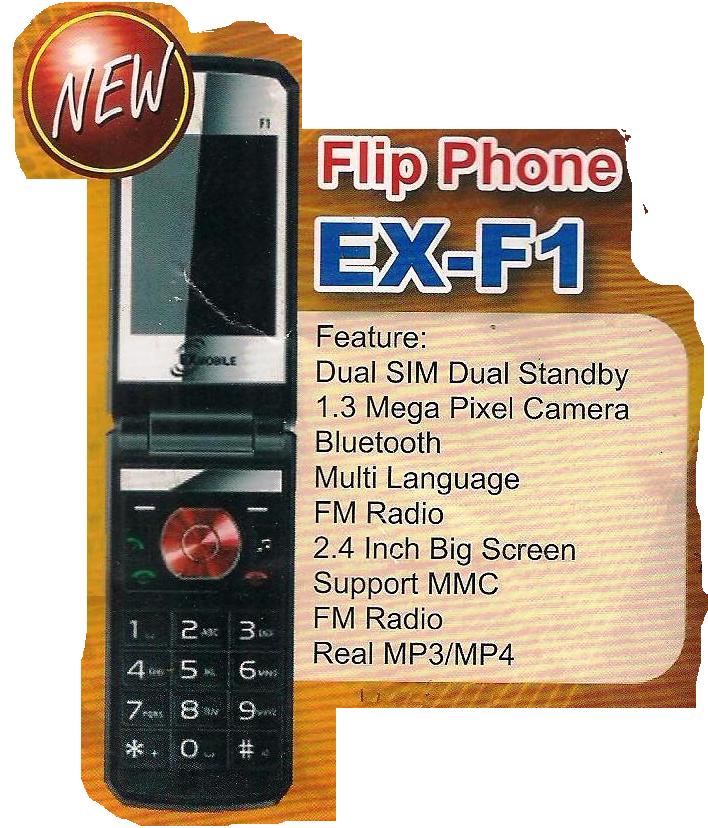 Phone 4 Sell: ex-mobile EX-C1+, EX-X3 ( 3sim Phone)
