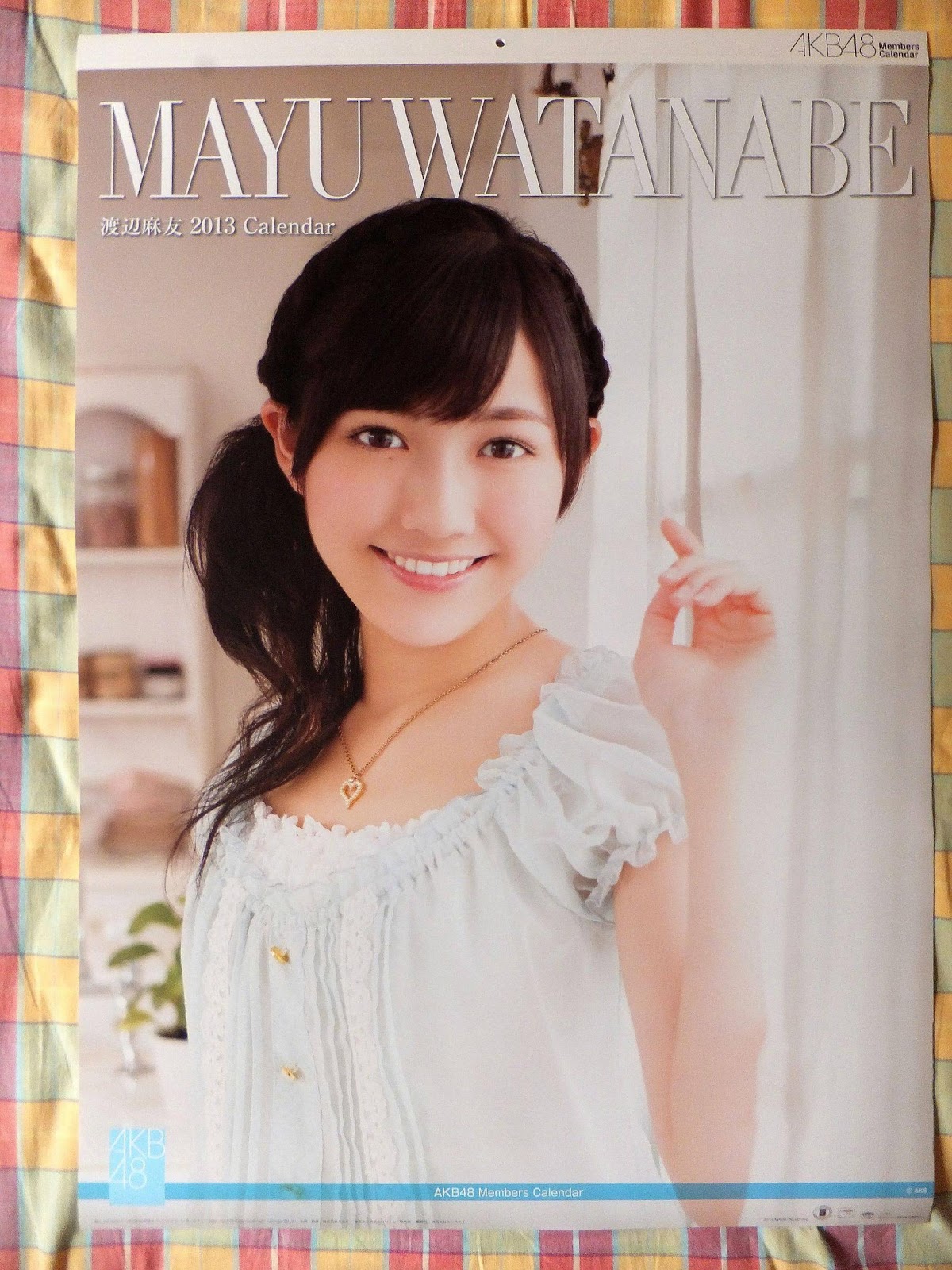 Mayu Watanabe:Mayuyu | My World (´⊙ω⊙`)
