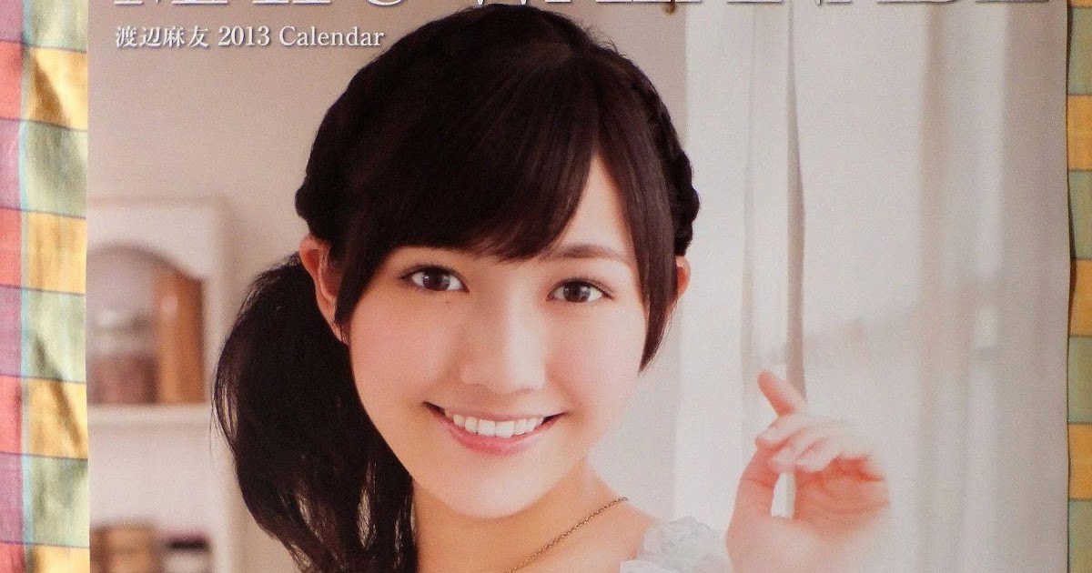 Mayu Watanabe:Mayuyu | My World (´⊙ω⊙`)
