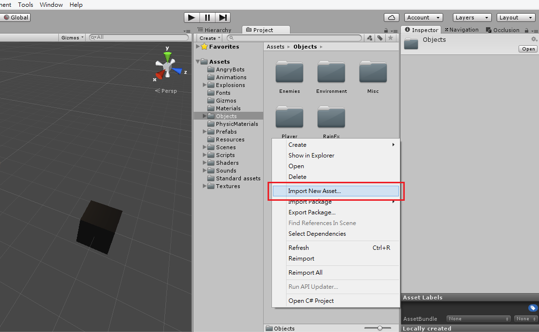 【Unity遊戲製作】勇者拉德小酒館: 【Unity官方教學分享】專案面板和匯入
