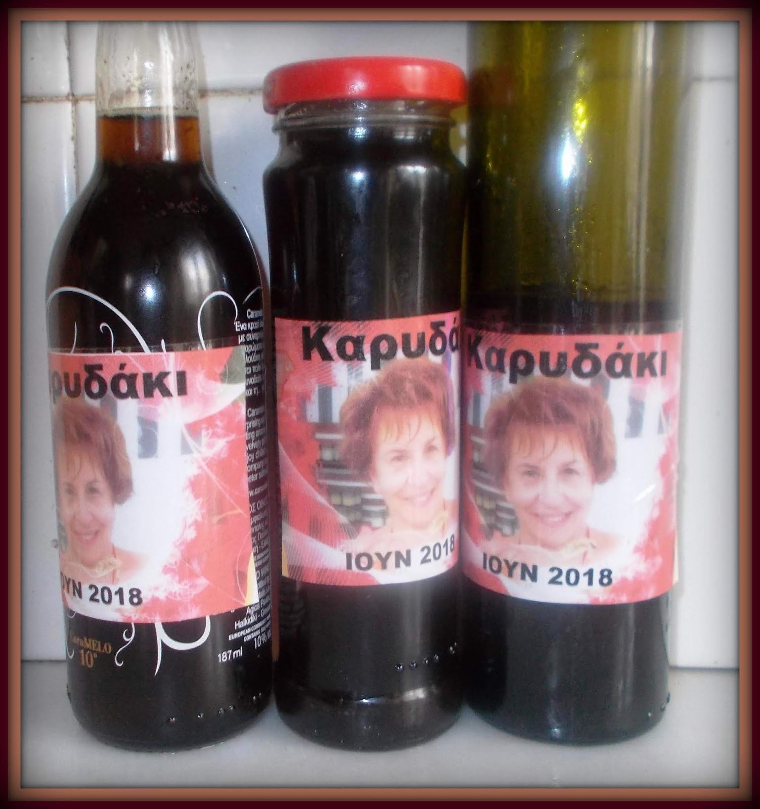 lila365idees: ΚΑΡΥΔΑΚΙ ΓΛΥΚΟ & ΣΙΡΟΠΙ ΓΙΑ ΑΝΤΙΣΤΟΙΧΟ ΠΟΤΟ ( SWEET OF ...