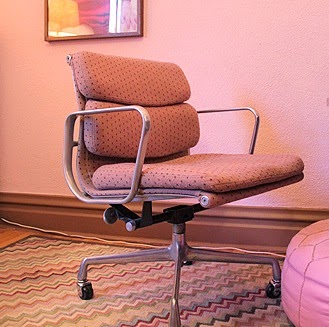 1980s Office Chair