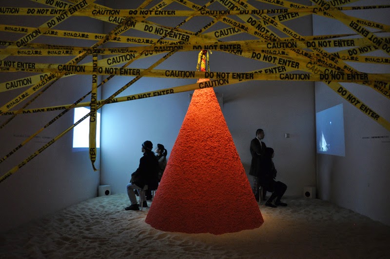 japanese contemporary art