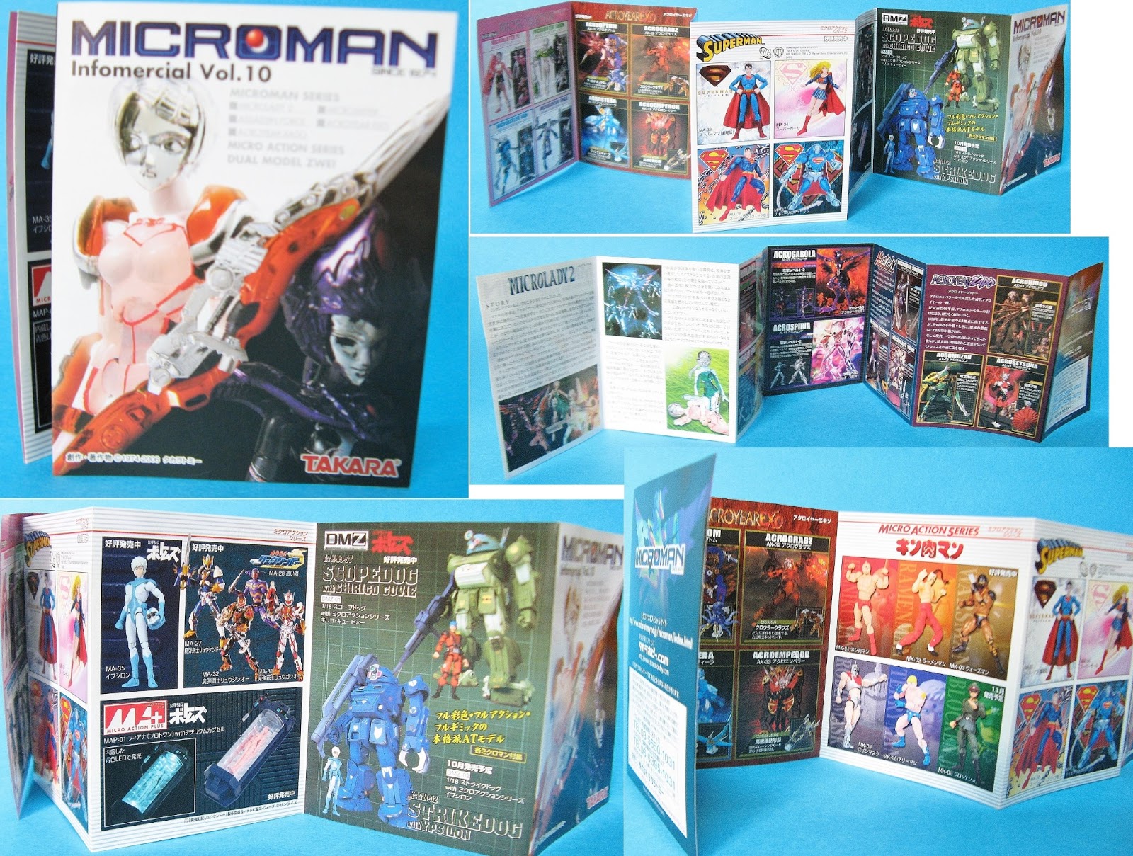 MICROMAN Micro Action Series MA-36 SUPERMAN Comics Version微星小超人微型動感系列超人漫畫版