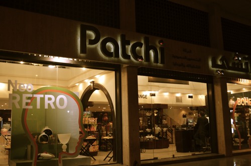 Patchi