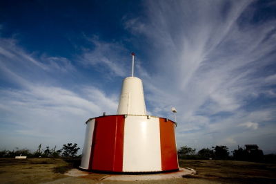 Flap Arriba Venezuela: SISTEMA VOR (Very High Frecuency Omnidirectional ...